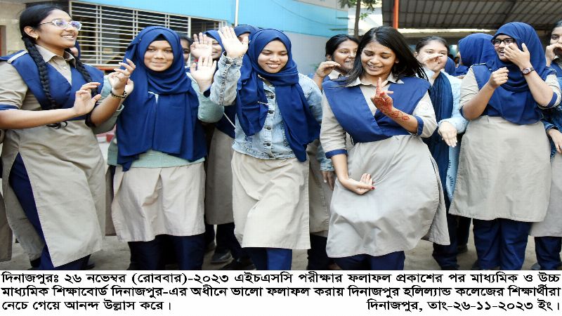 Home - Holy Land College